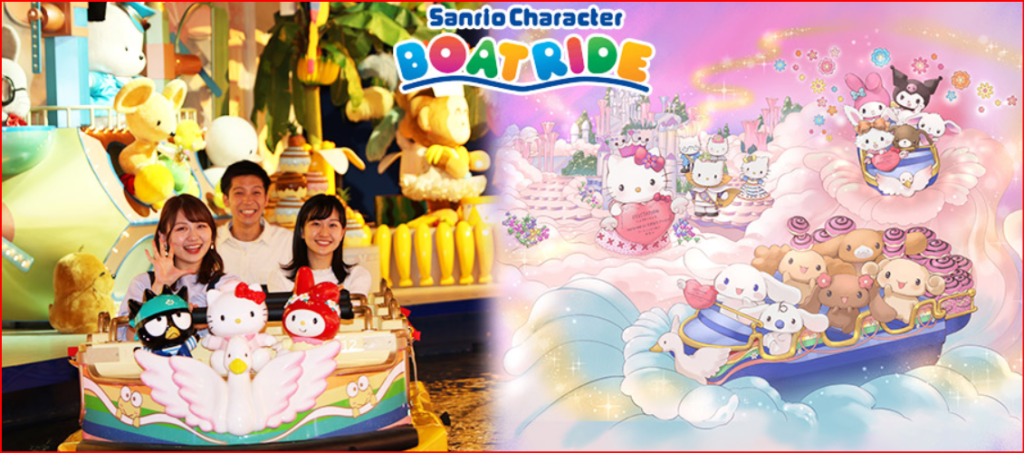 サンリオピューロランドを子連れで楽しむ方法をご紹介します！｜ぷちぷらのかけら