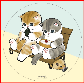 mofusand(モフサンド)一番くじ第2弾が登場！『mofusand ~relaxing at home~』の販売場所や商品についてご紹介 ...